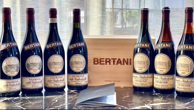 Bertani | Regal Wine Co
